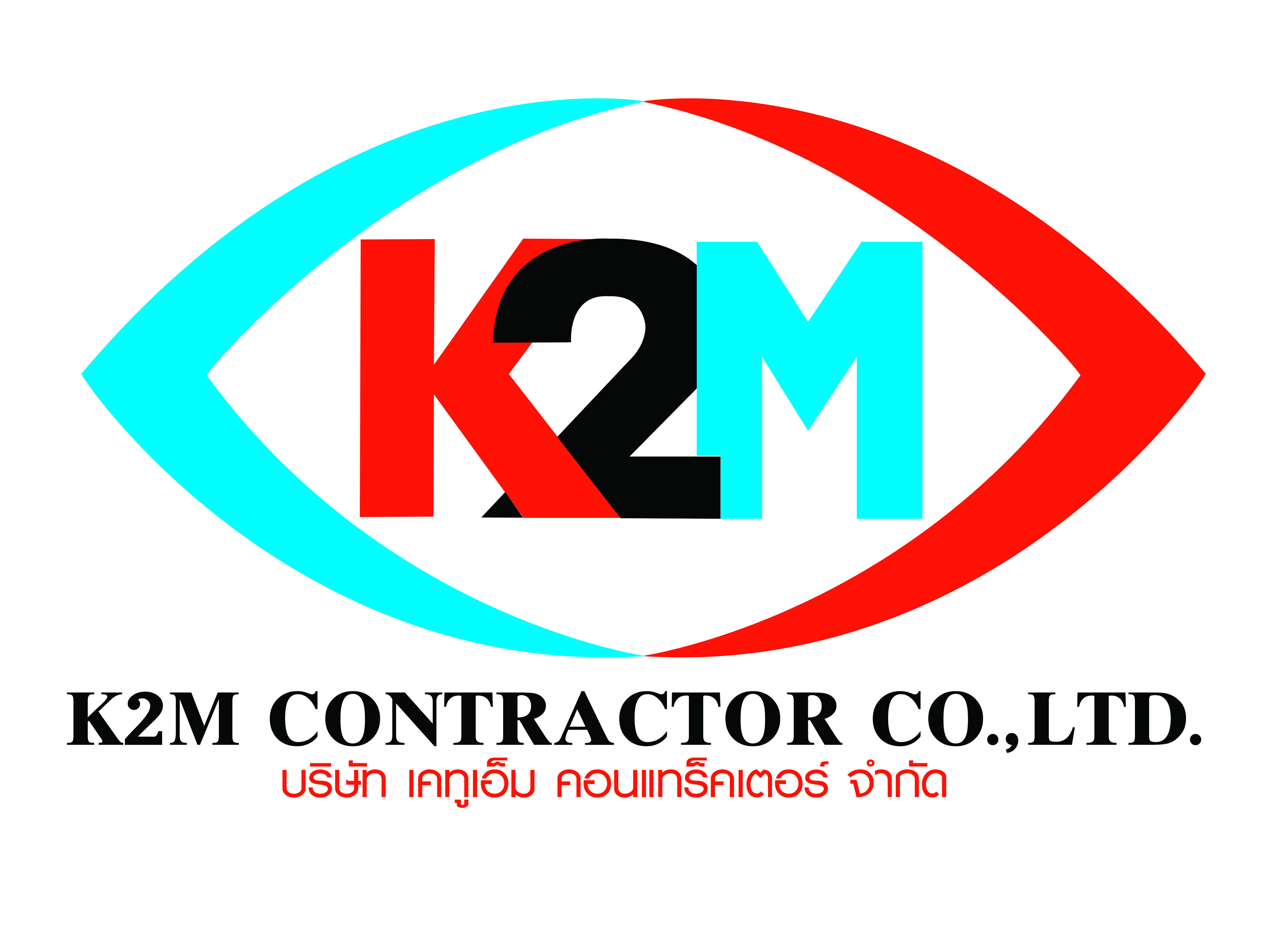 K2M CONTRACTOR CO.,LTD. รับเหมาก่อสร้าง ปทุมธานี | BUILK