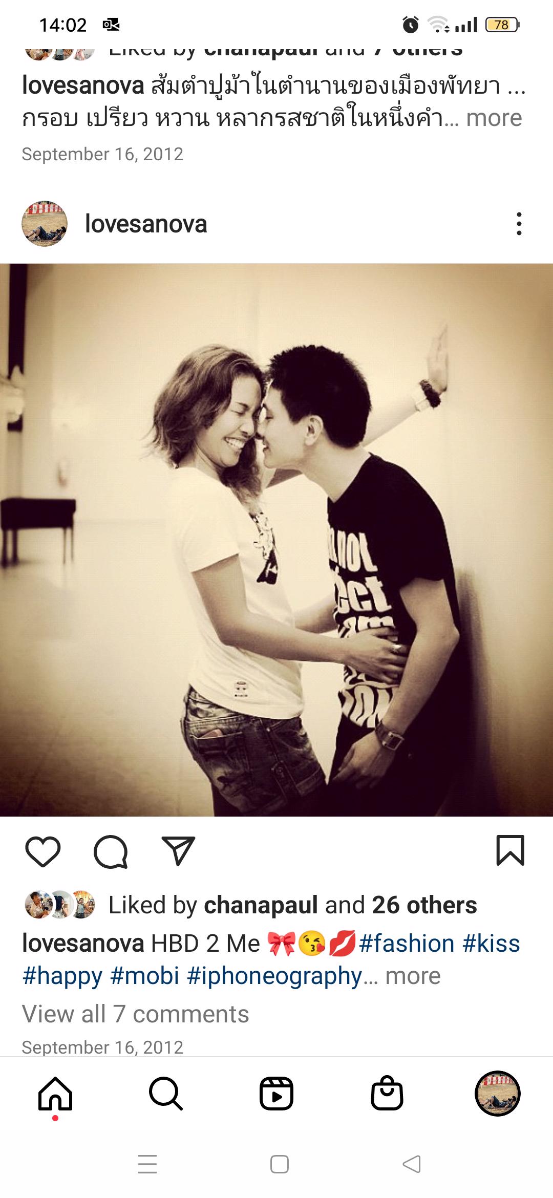 Houndever กรุงเทพมหานคร | BUILK