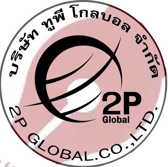 2P GLOBAL รับเหมาก่อสร้าง ปทุมธานี | BUILK