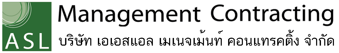 ASL MANAGEMENT CONTRACTING CO.,LTD ภูเก็ต | BUILK