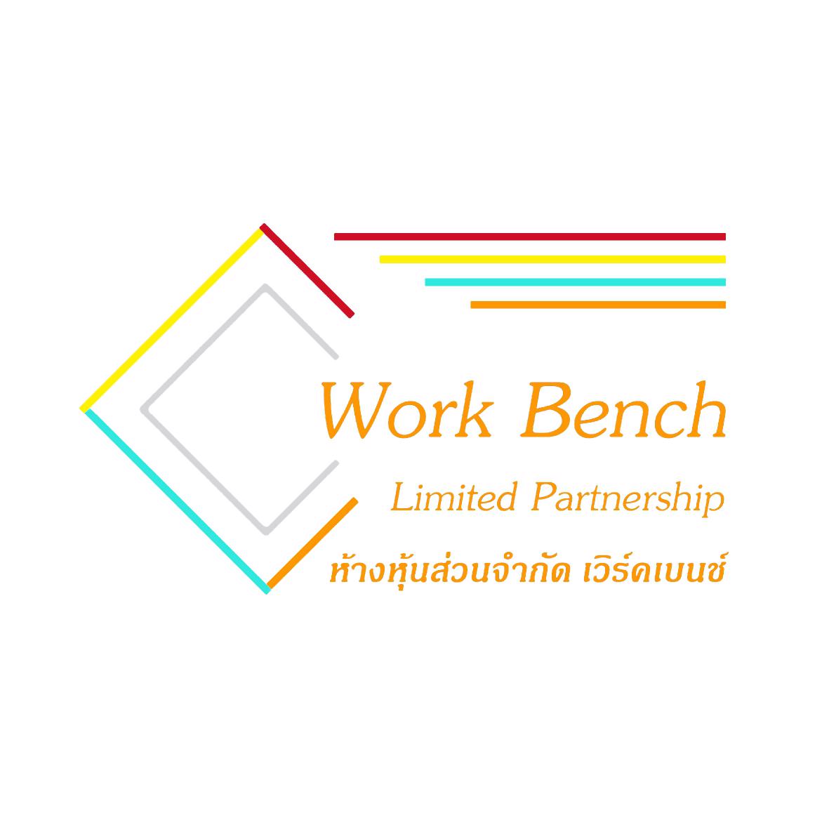 เวิร์คเบนช์ รับเหมาก่อสร้าง ปทุมธานี | BUILK