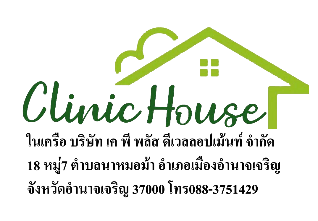 Clinic House รับเหมาก่อสร้าง อำนาจเจริญ | BUILK