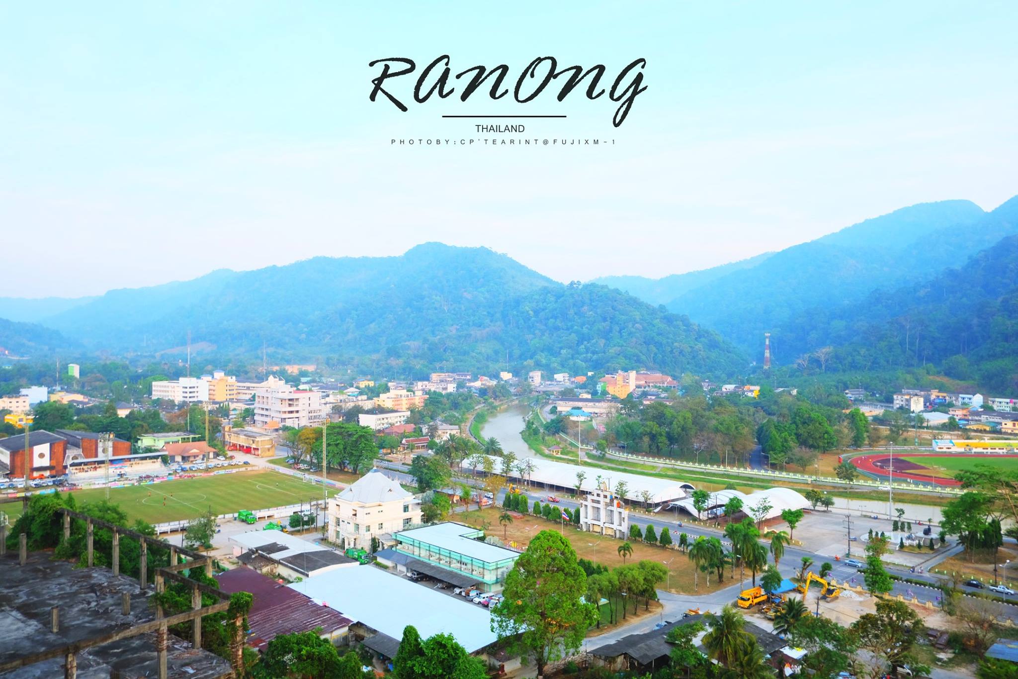Thitiphat Ranong ระนอง | BUILK