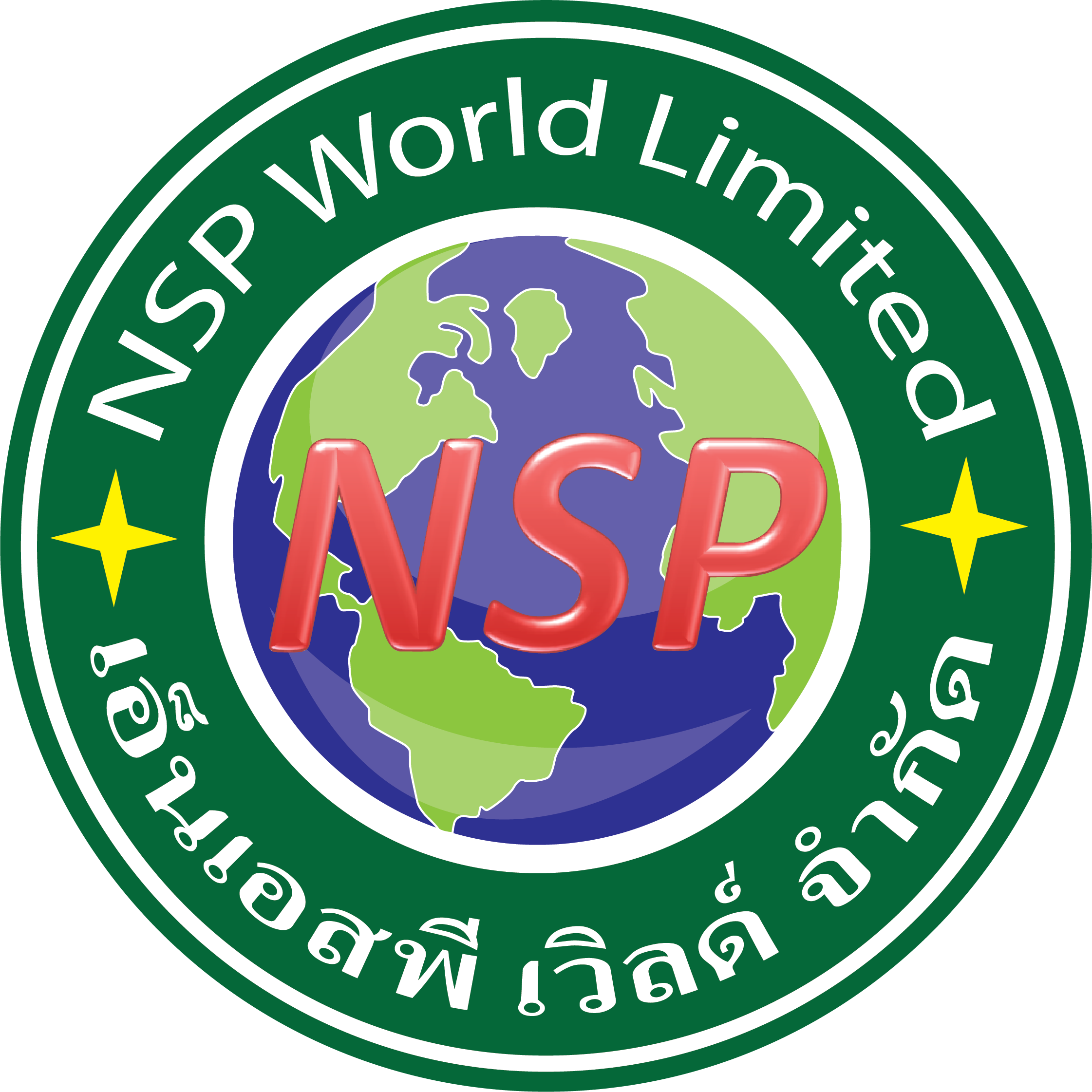 NSP WORLD รับเหมาก่อสร้าง ชลบุรี | BUILK