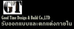 Good Time Design & Build ผู้รับเหมาหลัก ปทุมธานี | BUILK
