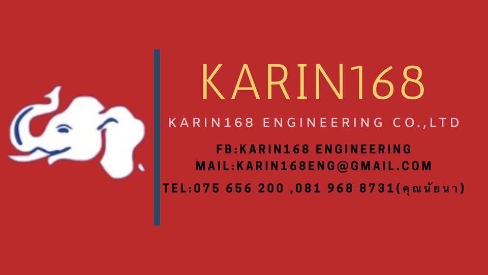 Karin 168 Engineering Co Ltd รับเหมาก่อสร้าง กระบี่ | BUILK