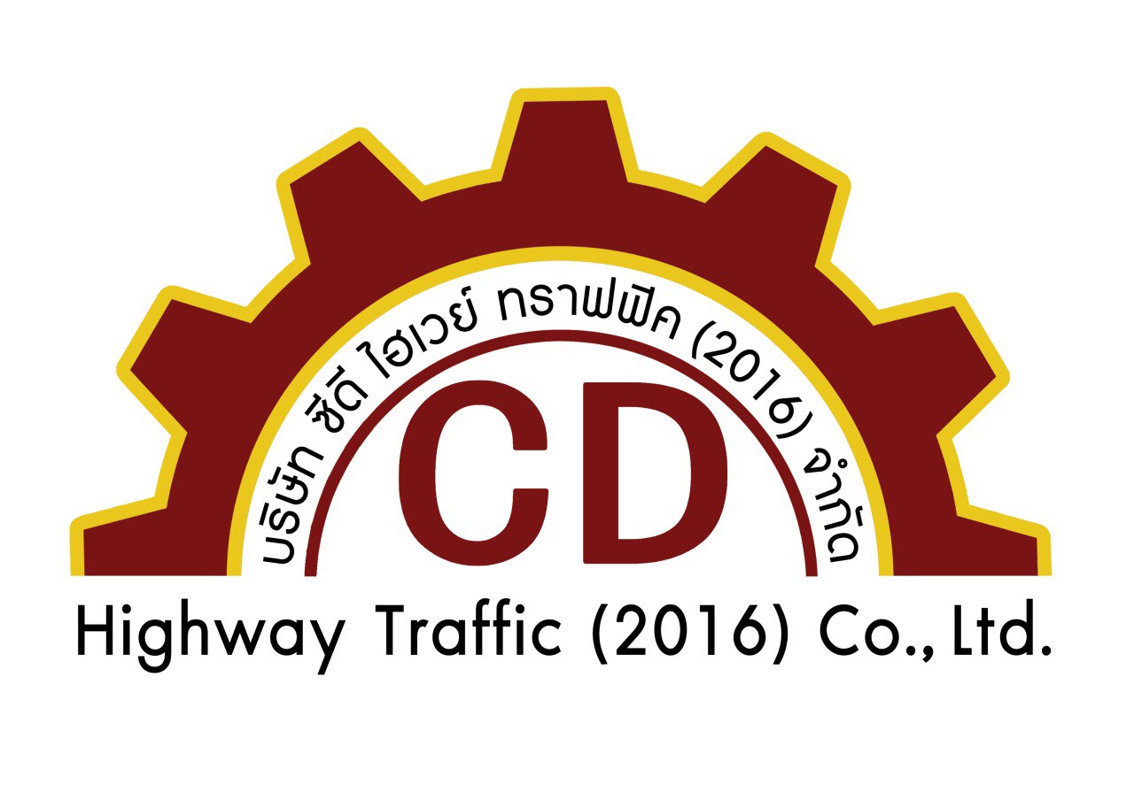 CD Highway Traffic (2016) Co.,Ltd. รับเหมาก่อสร้าง สงขลา | BUILK