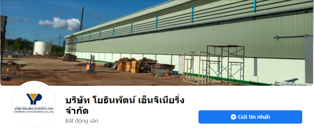 บรษัท โยธินพัตน์ เอ็นจิเนียริ่ง จำกัด รับเหมาก่อสร้าง สงขลา | BUILK
