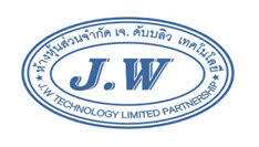 J.W Technology รับเหมาก่อสร้าง นนทบุรี | BUILK