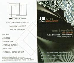 SMG GLASS&METALS รับเหมาก่อสร้าง กรุงเทพมหานคร | BUILK