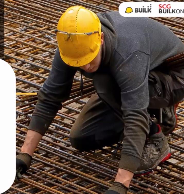 J Builders Contractor Batangas | BUILK