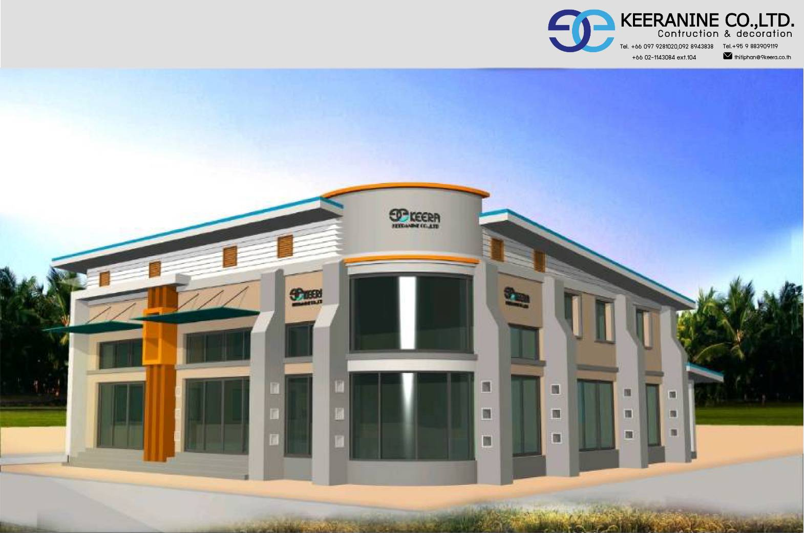 Interior Design 9Keera อุตรดิตถ์ | BUILK