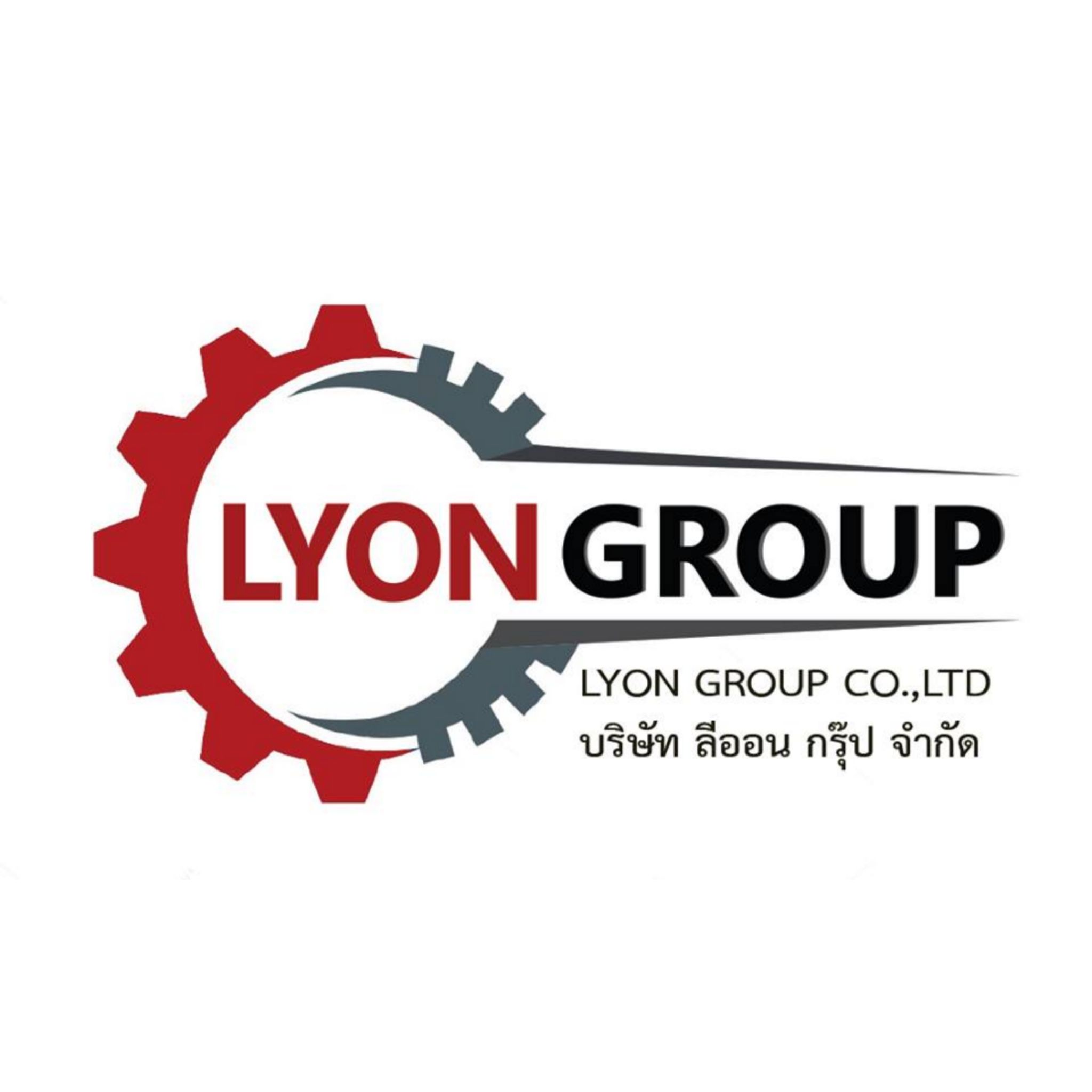 LYON GROUP CO.,LTD รับเหมาก่อสร้าง ราชบุรี | BUILK