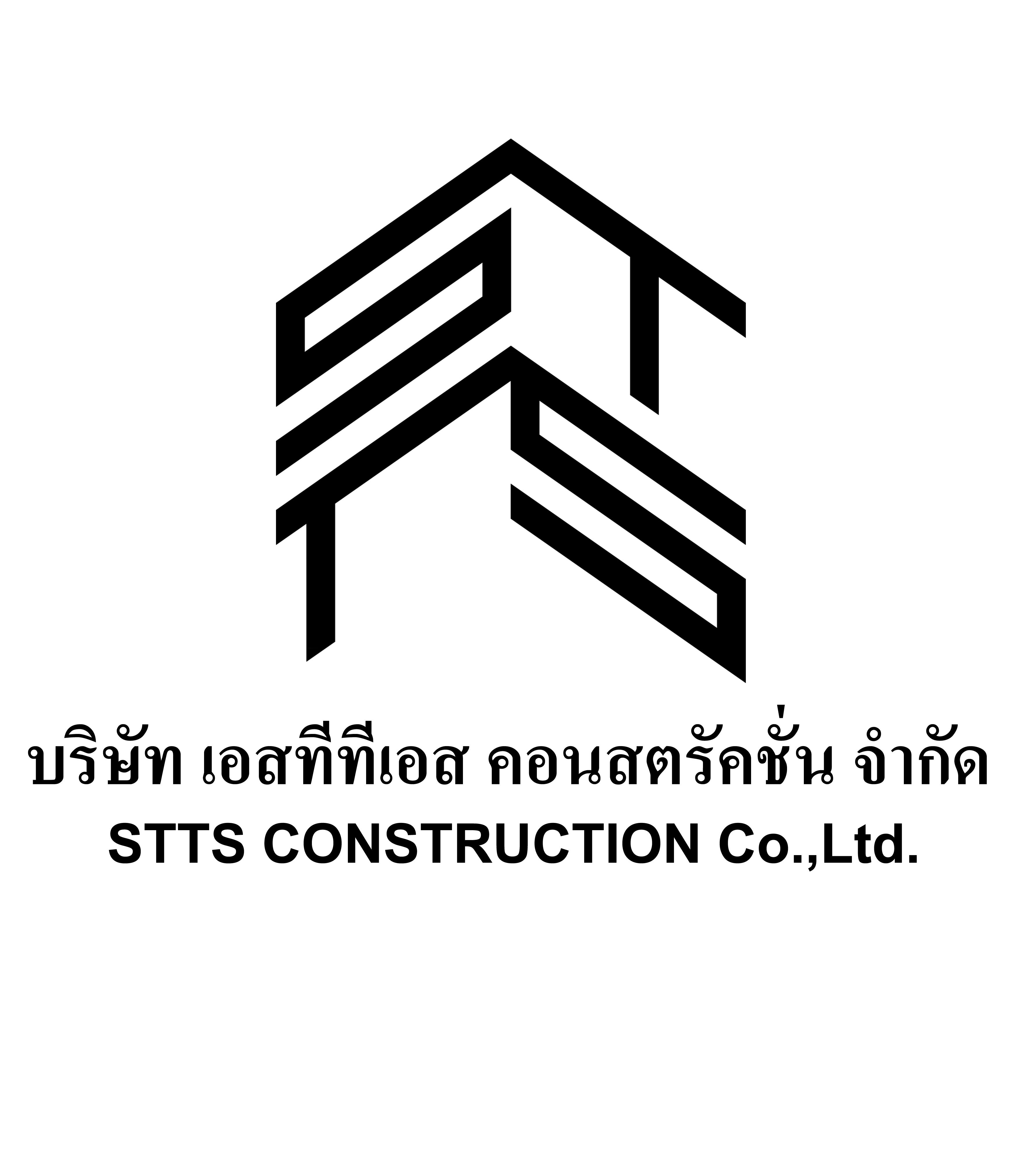 STTS CONSTRUCTION Co.,Ltd. รับเหมาก่อสร้าง กรุงเทพมหานคร | BUILK
