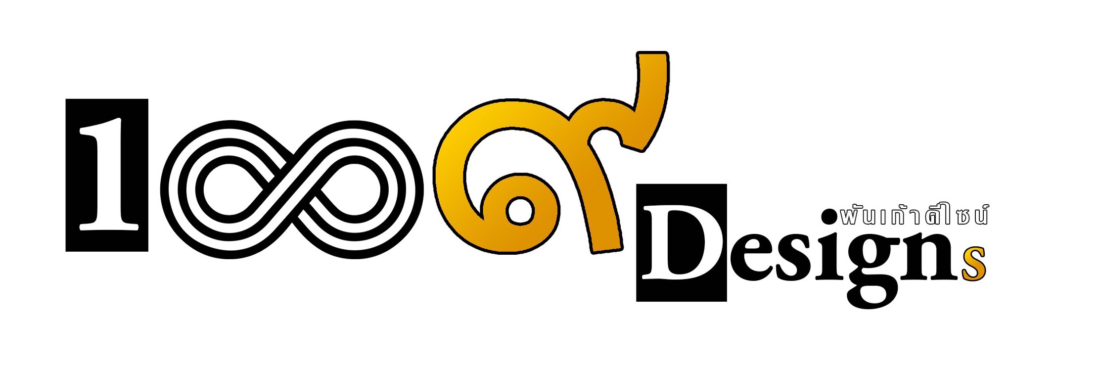 1009 Designs รับเหมาก่อสร้าง บุรีรัมย์ | BUILK