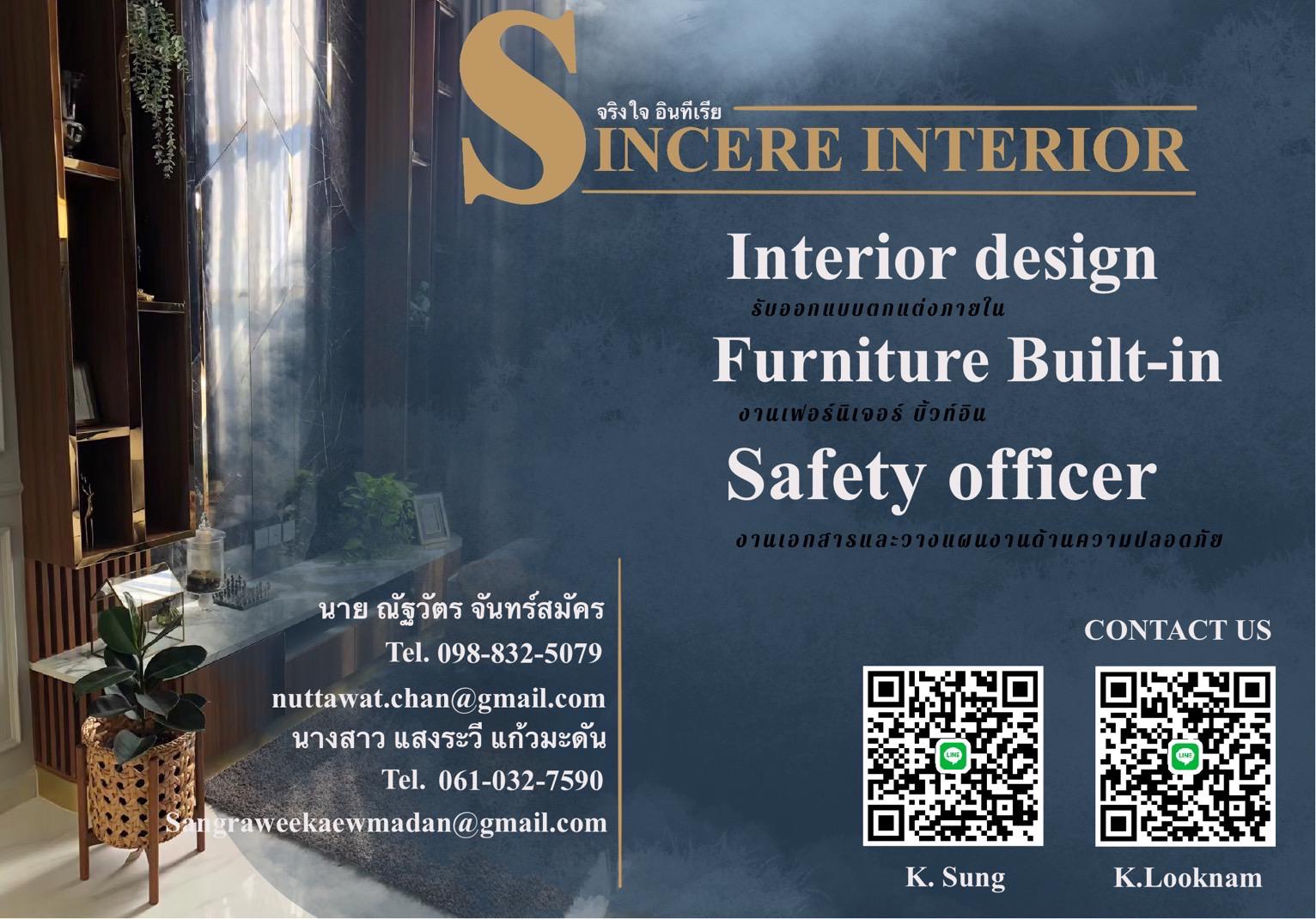 SINCERE INTERIOR รับเหมาก่อสร้าง สมุทรปราการ | BUILK