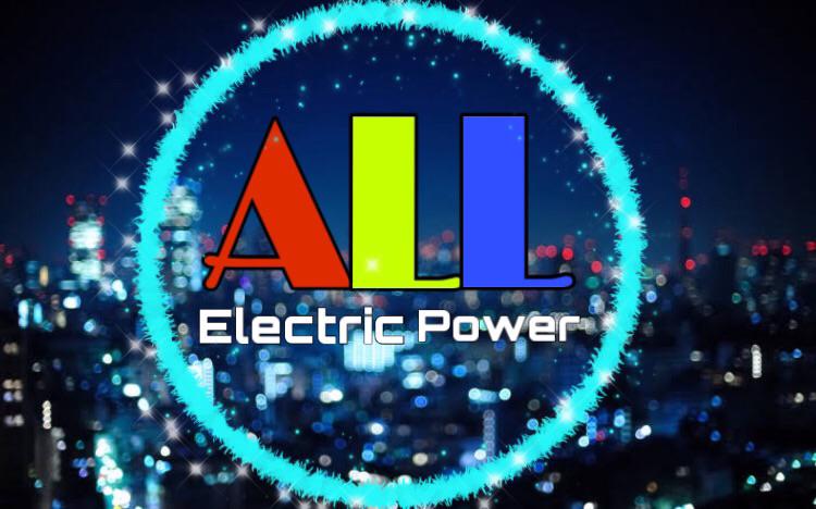 All electric power รับเหมาก่อสร้าง ปทุมธานี | BUILK