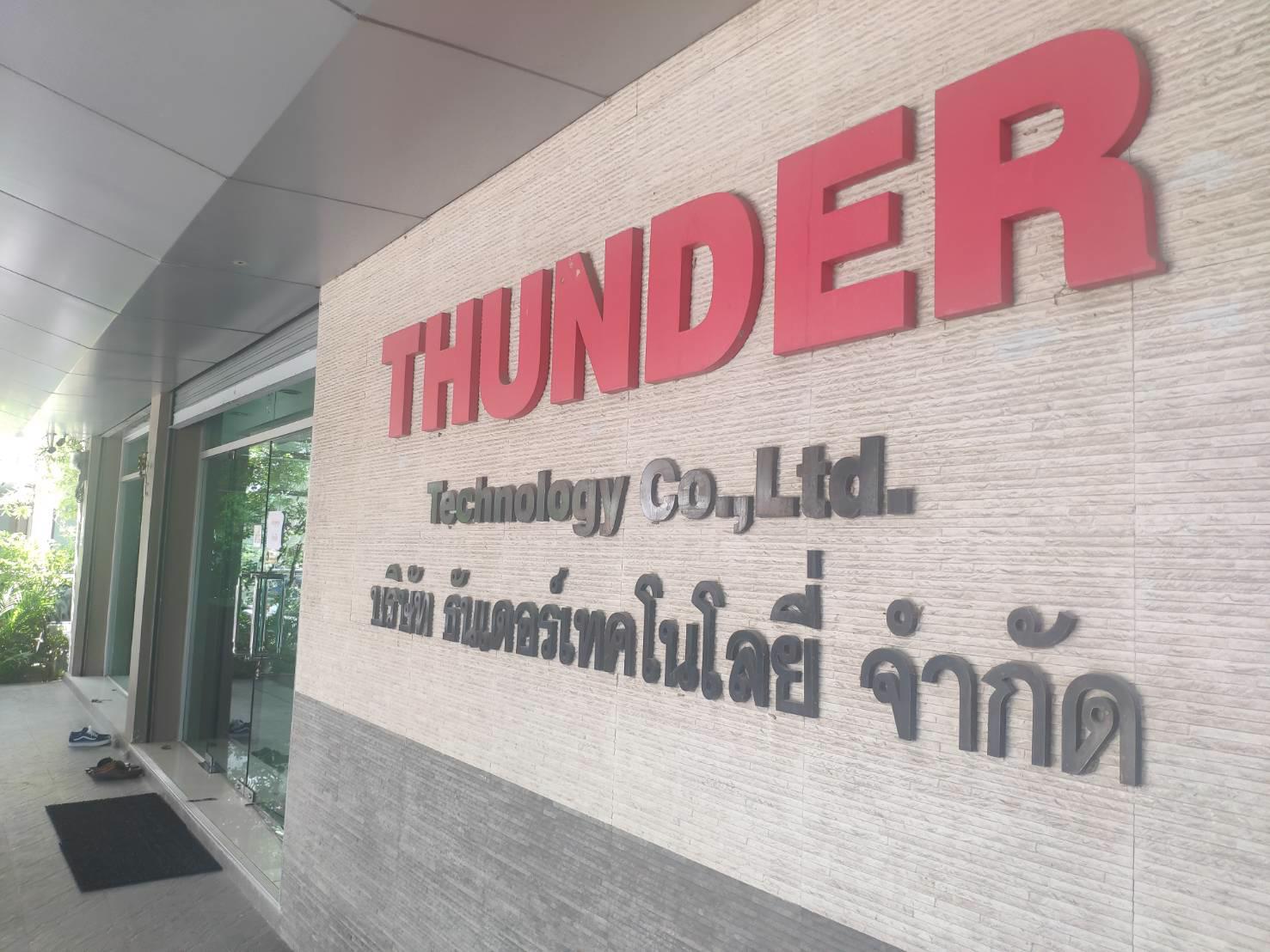Thunder technology รับเหมาก่อสร้าง สมุทรปราการ | BUILK