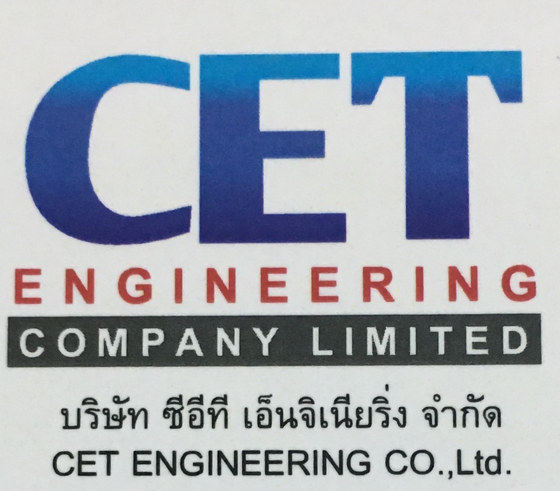 บริษัท ซีอีที เอ็นจิเนียริ่ง จำกัด รับเหมาก่อสร้าง นนทบุรี | BUILK