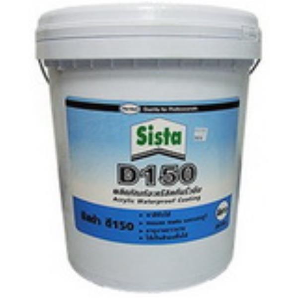 ขาย SISTA D150 Acrylic Waterproof Coating กรุงเทพมหานคร | Home Fix Mart ...