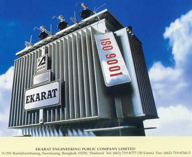 ขาย หม้อแปลงไฟฟ้า Distribution Transformer Bangkok | เอกรัฐวิศวกรรม ...