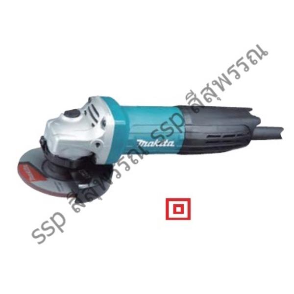 ขาย เครื่องเจียร์ไฟฟ้า MAKITA GA4031 4นิ้ว สุพรรณบุรี | สีสุพรรณ | Builk