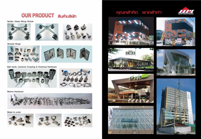 ขาย อุปกรณ์จับยึดกระจกSpider fitting, Rotule, Shower,ประตูกระจก,บันได ...
