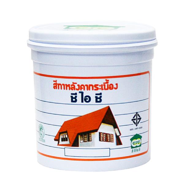 ขาย CIC Roof Paint กรุงเทพมหานคร | CTI APAC | Builk