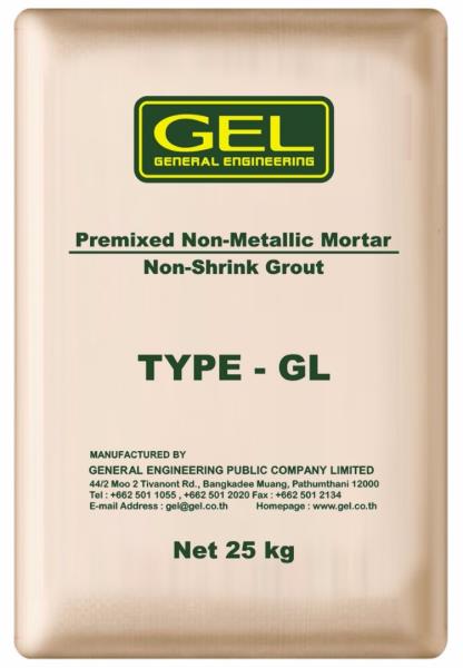 ขาย GEL Non-Shrink Grout Type-GL ซีเมนต์พิเศษชนิดไม่หดตัว ใช้ในงาน ...