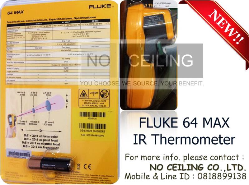 ขาย Fluke 64 MAX กรุงเทพมหานคร | No Ceiling Co.,Ltd. ( บจก. โน ซีลลิ่ง ...