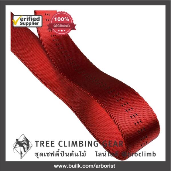 ขาย เชือกแบน สองชั้น Beal TUBULAR TAPE Webbing 26 mm กรุงเทพมหานคร ...