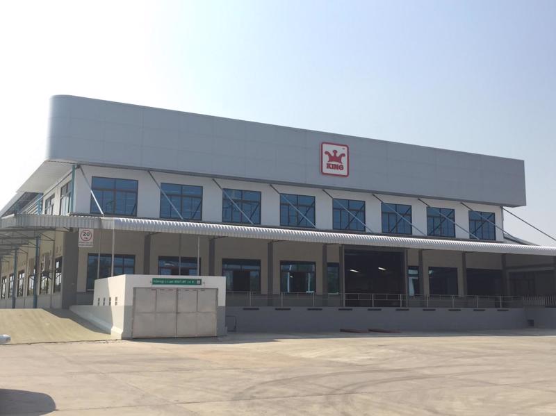 ขาย รับเหมาก่อสร้าง กรุงเทพมหานคร | Obey Engineering บริษัท โอเบ เอ็นจิเนียริ่ง จำกัด | Builk