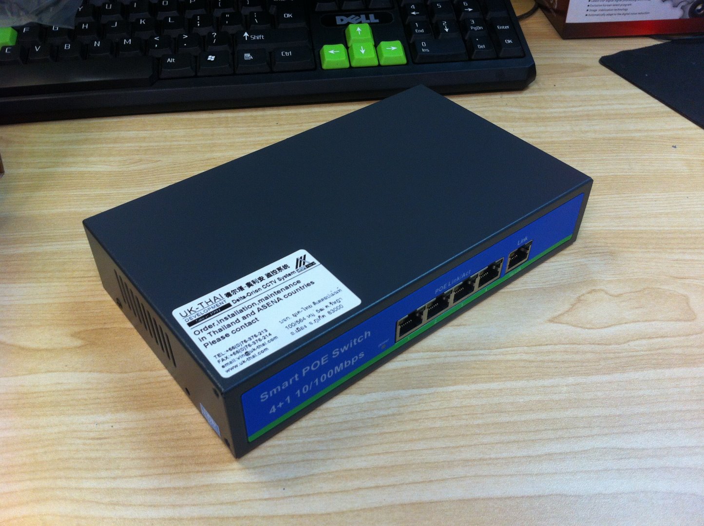 CCTV Delta Orion CCTV โดย Delta Orion CCTV systems | Bangkok