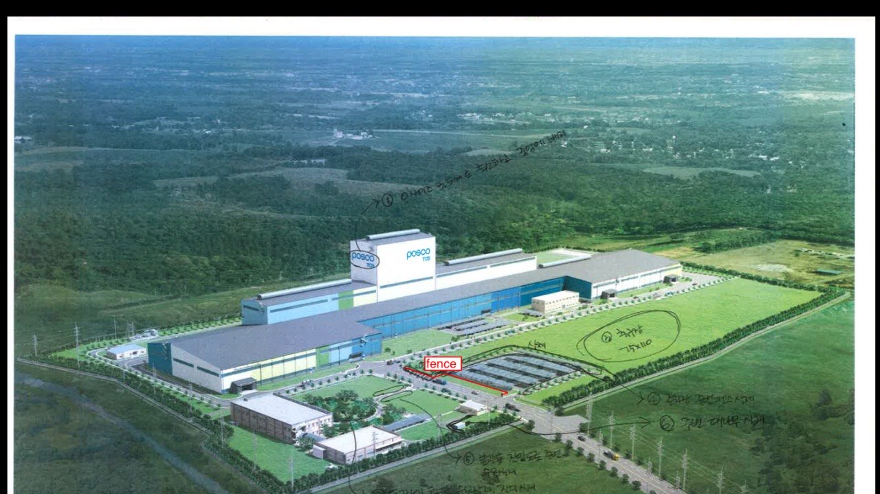 ก่อสร้าง Posco TCS โดย Eom | ชลบุรี