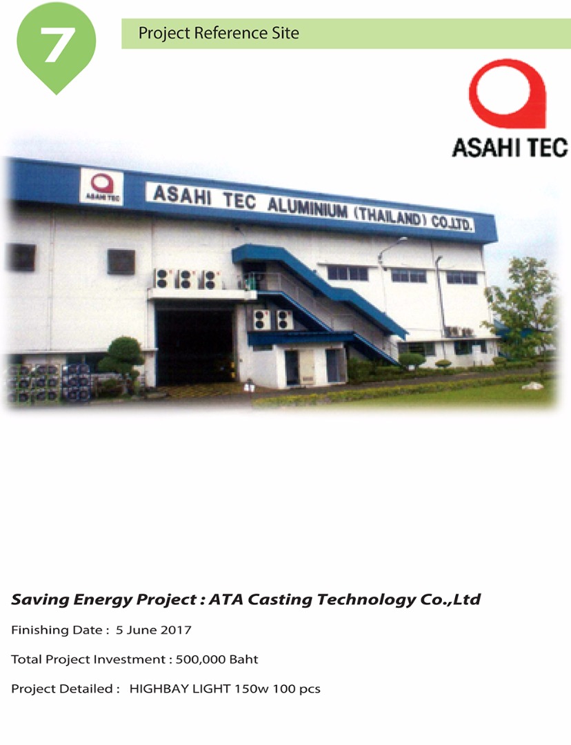 รับเหมา Asahi TEC กรุงเทพมหานคร บริษัท วาย แอนด์ บี เอนเนอยี เทรดดิ้ง ...