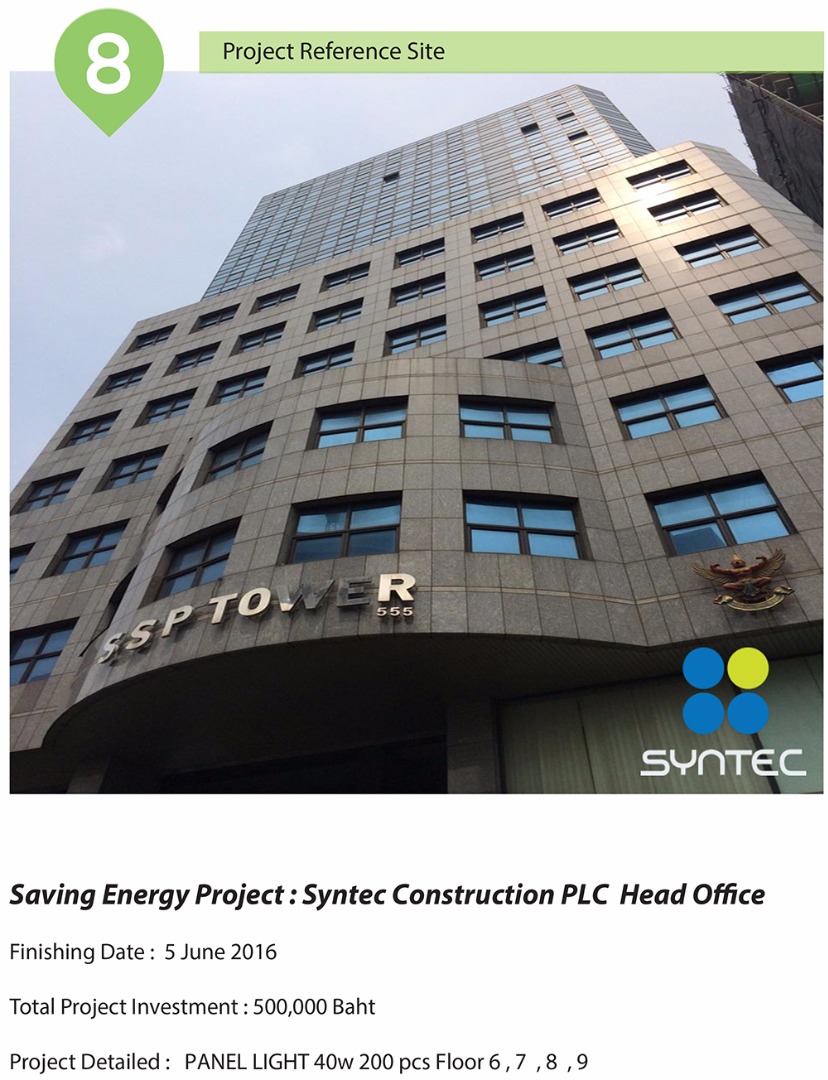 รับเหมา Syntec Construction PLC กรุงเทพมหานคร บริษัท วาย แอนด์ บี เอนเน ...