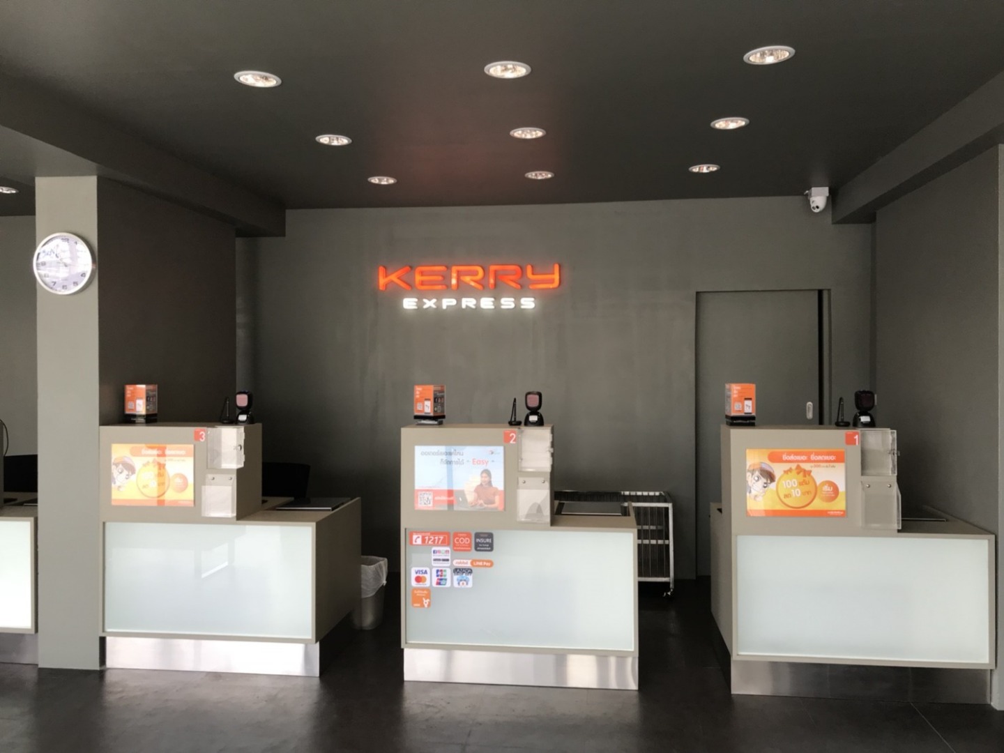 ต่อเติม รีโนเวท KERRY SHOP โดย บริษัท ภูมิพัฒน์ บิวเดอร์พลัส จำกัด ...