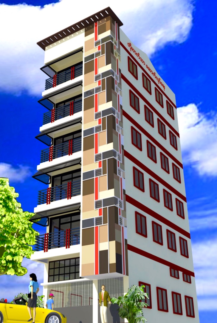 Support ကန္ထရိုက္တိုက္ (RC) โดย MYANMAR YELLO - The First Myanmar ...