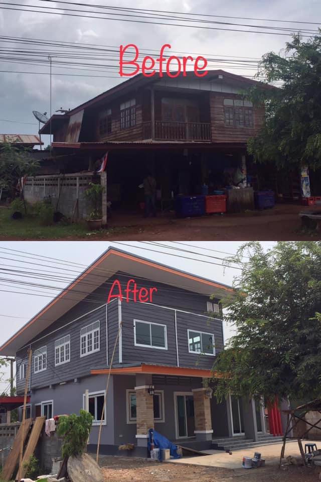 ATP home builder & design รับเหมาก่อสร้าง อุดรธานี | BUILK