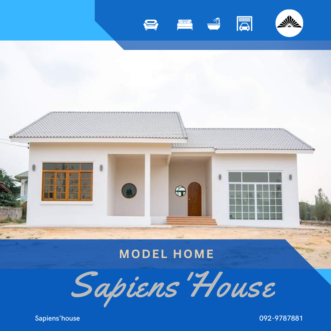 ก่อสร้าง บ้าน โดย Sapiens'House | สมุทรปราการ