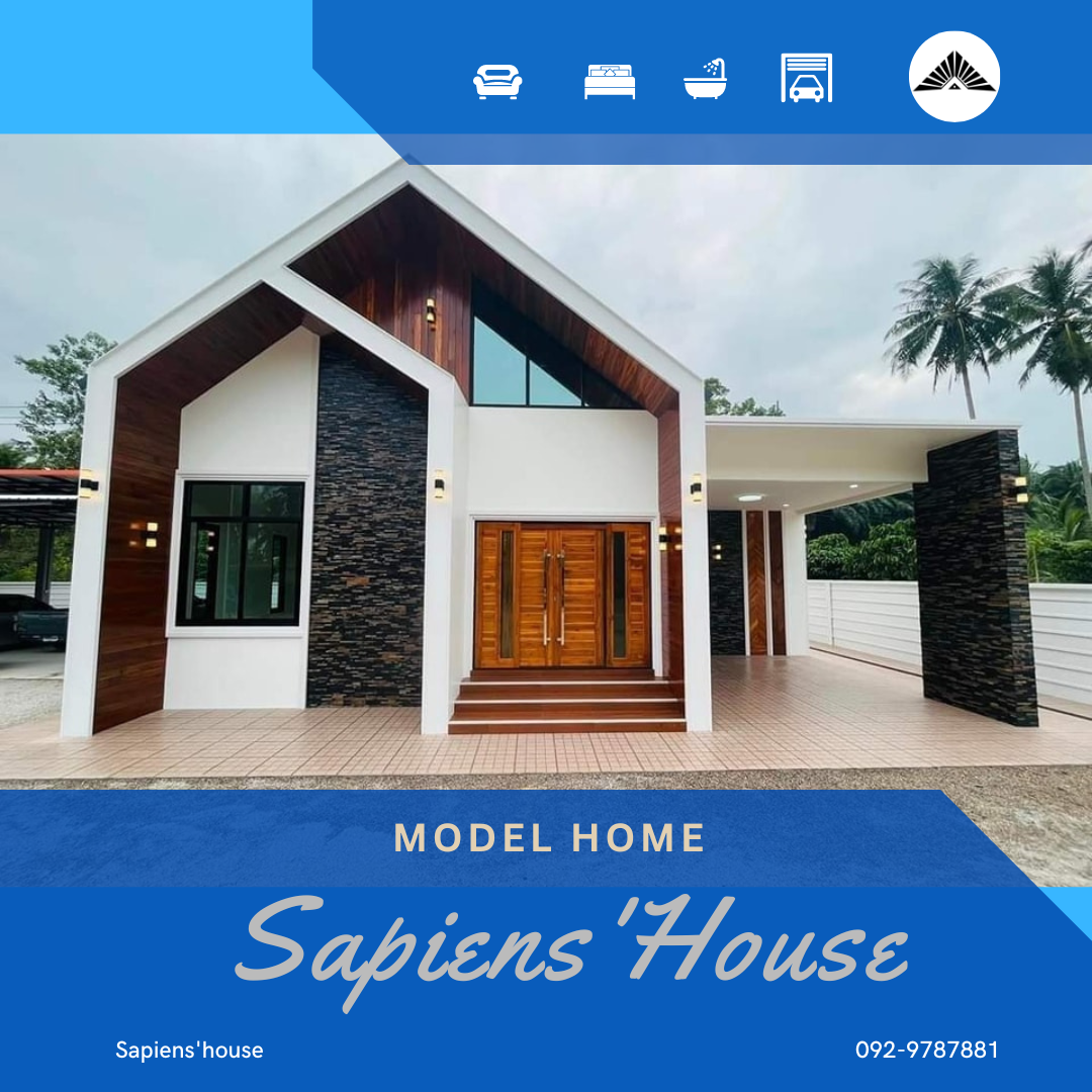 ก่อสร้าง บ้าน โดย Sapiens'House | สมุทรปราการ