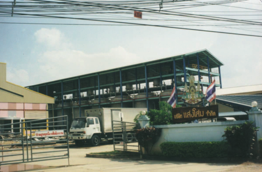 P. & P.C. Engineering รับเหมาก่อสร้าง กรุงเทพมหานคร | BUILK