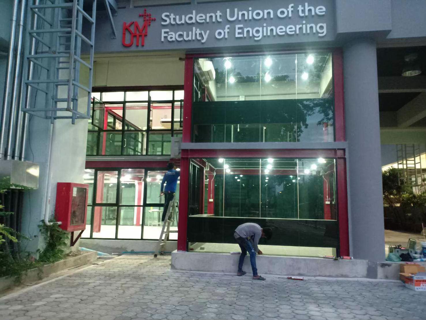 ก่อสร้าง อาคารสโมสรนักศึกษาวิศวฯ ม.พระจอมเกล้าธนบุรี 2 ชั้น โดย Obey Engineering บริษัท โอเบ ...