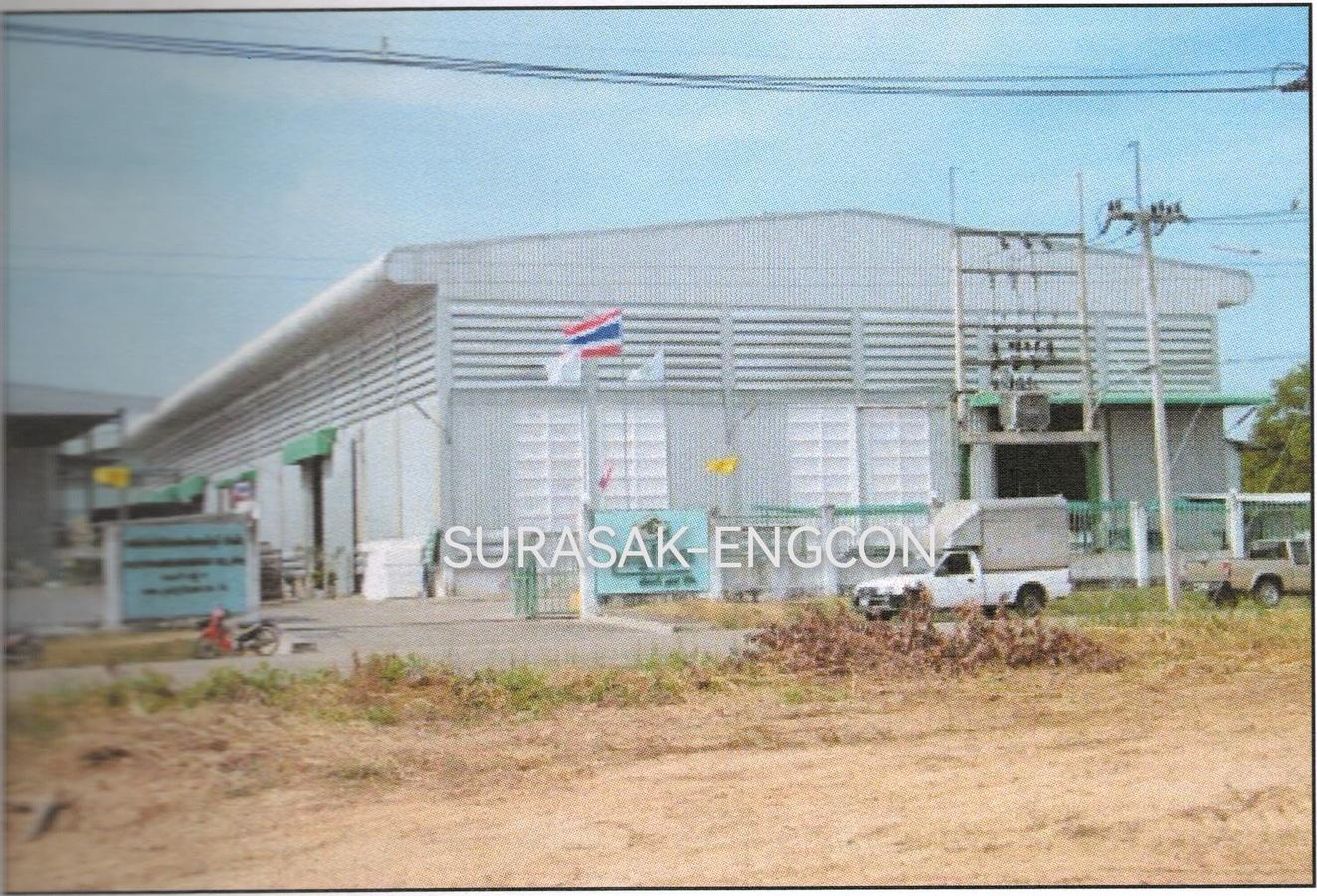SURASAK ENGCON รับเหมาก่อสร้าง สมุทรปราการ | BUILK