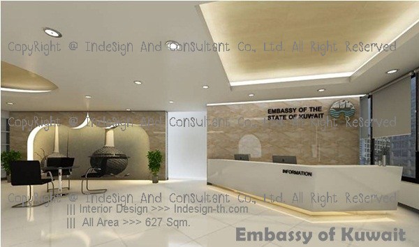 รับเหมา Embassy of Kuwait กรุงเทพมหานคร Indesign And Consultant Co.,Ltd ...