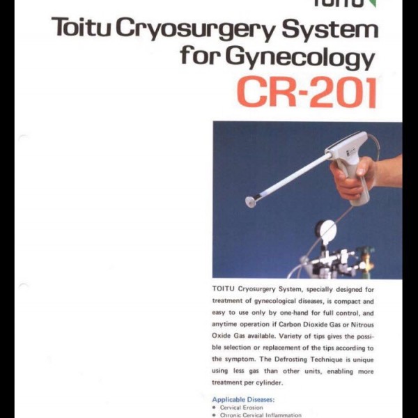 Toitu Cryosurgery system for gynecology CR-201 - AMS MEDIKA