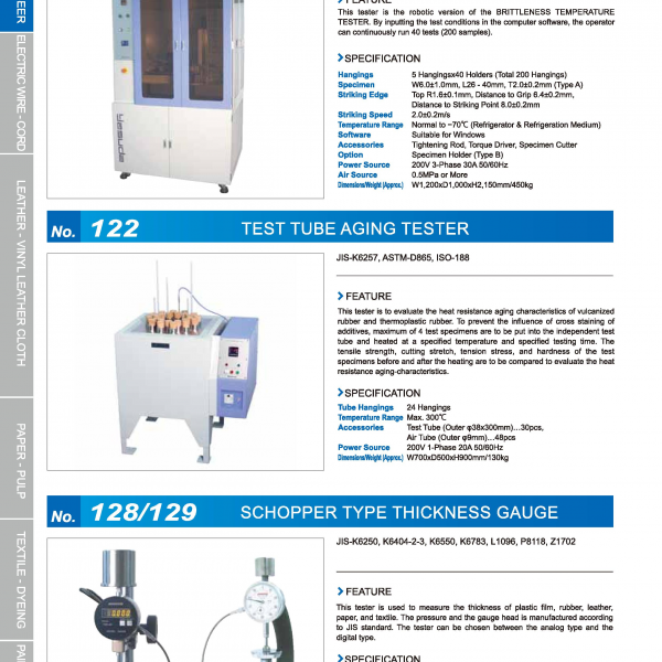 TEST TUBE AGING TESTER - PT Mora Anugerah Berkat