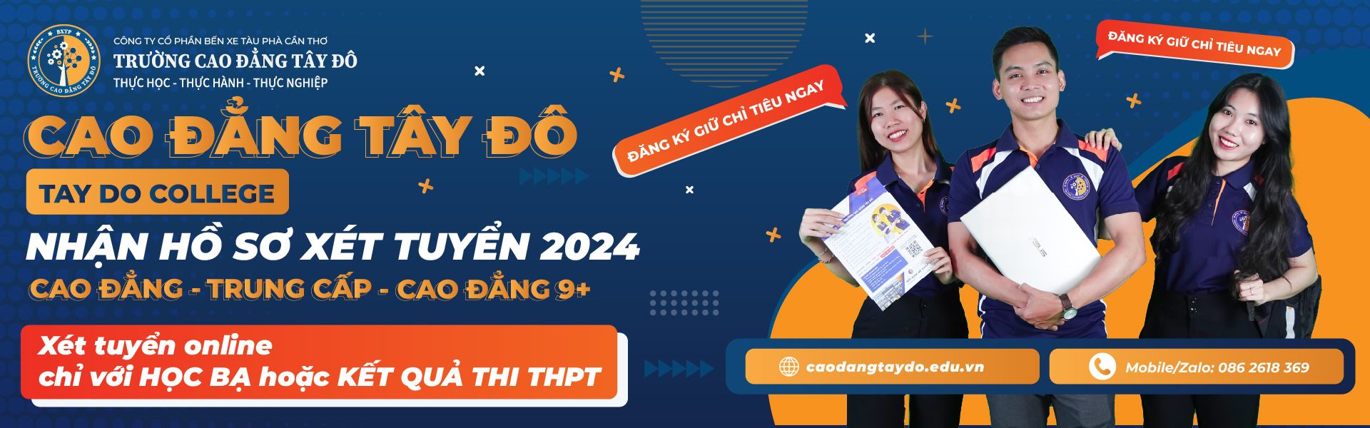 Trường Cao Đẳng Tây Đô - Tay Do College (TDC)