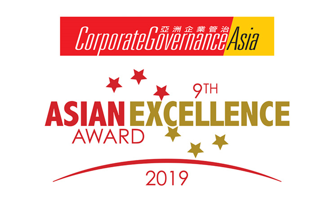 Awards and Recognitions | Champion REIT