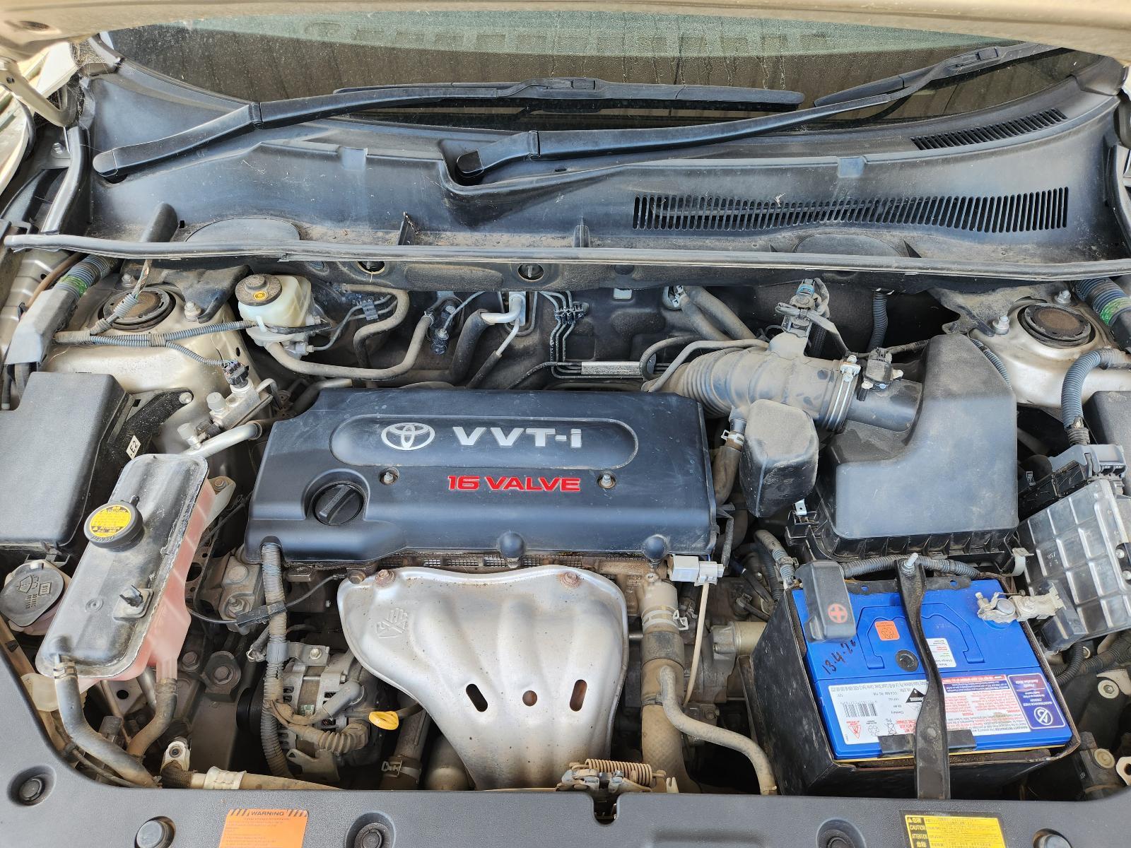 Engine Cover Rav4 Toyota 2008